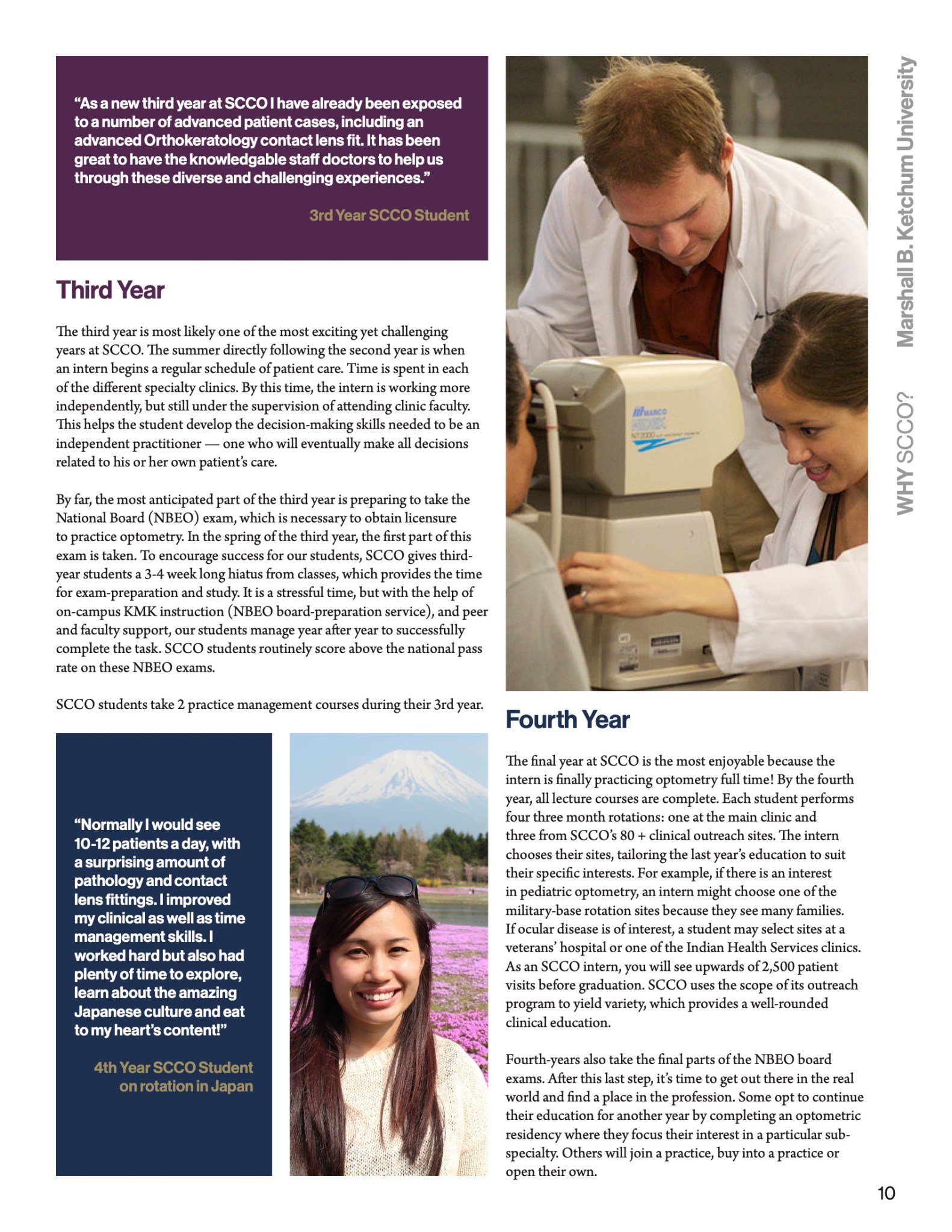 Why Choose SCCO Magazine – Optometry Admissions Blog